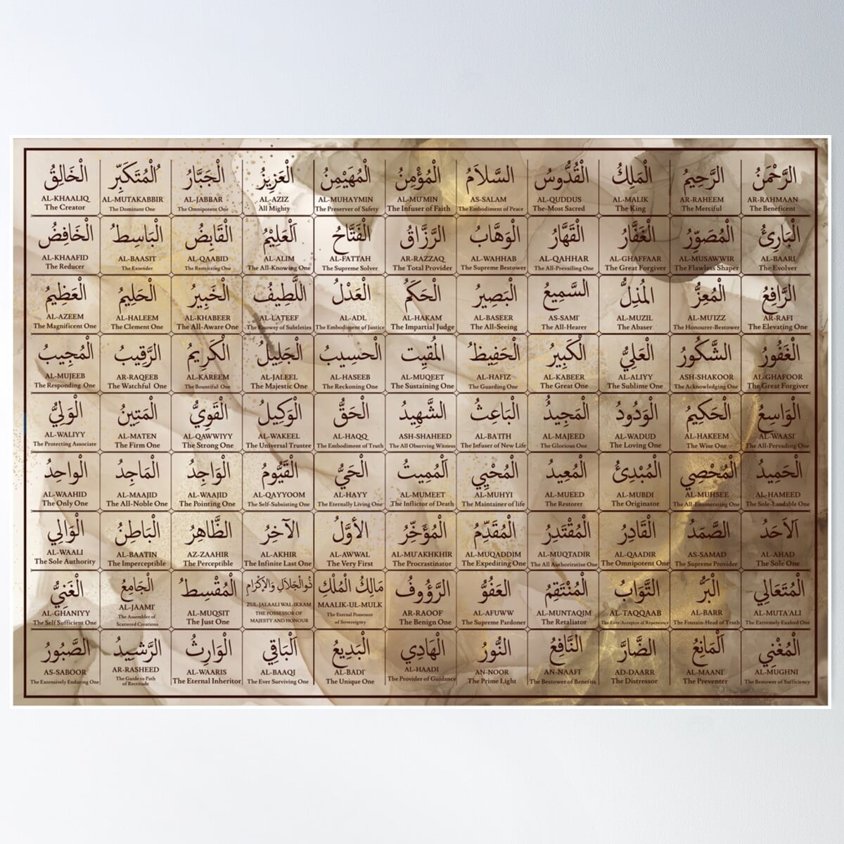 99 Names Of Allah Abstract Islamic Wall Art - Asma Ul Husna Poster Wall ...