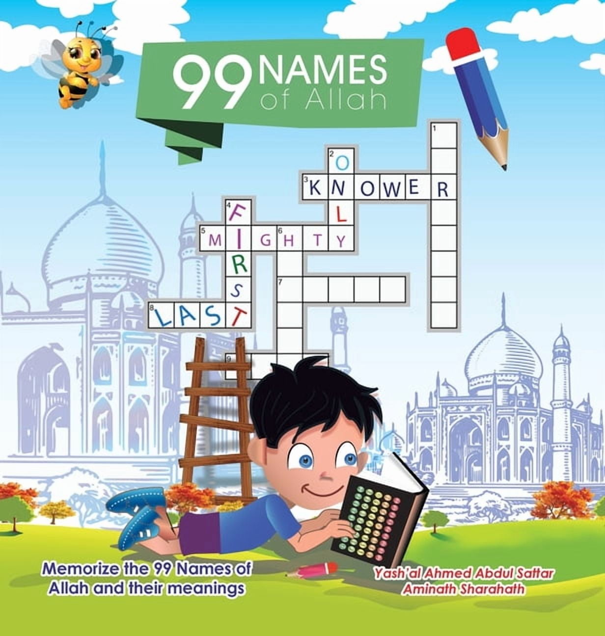 99 Names Of Allah: Memorize The 99 Names Of Allah And Their Meanings ...