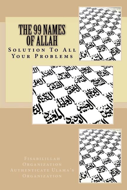 99 Names of Allah : Solution to All Your Problems - Walmart.com