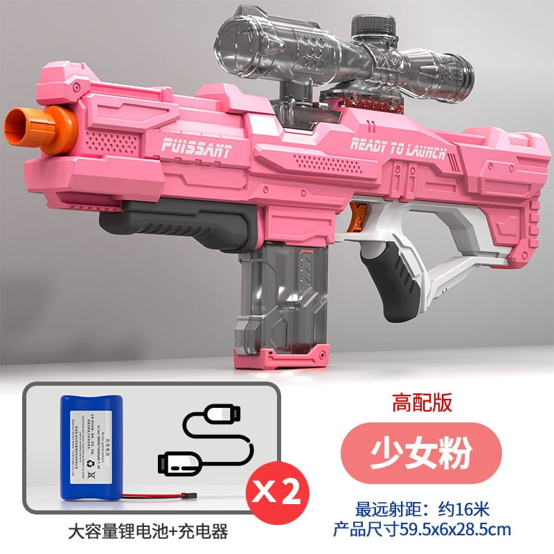 996 Full-automatic Continuous-firing Electric Water Gun Rifle Double ...