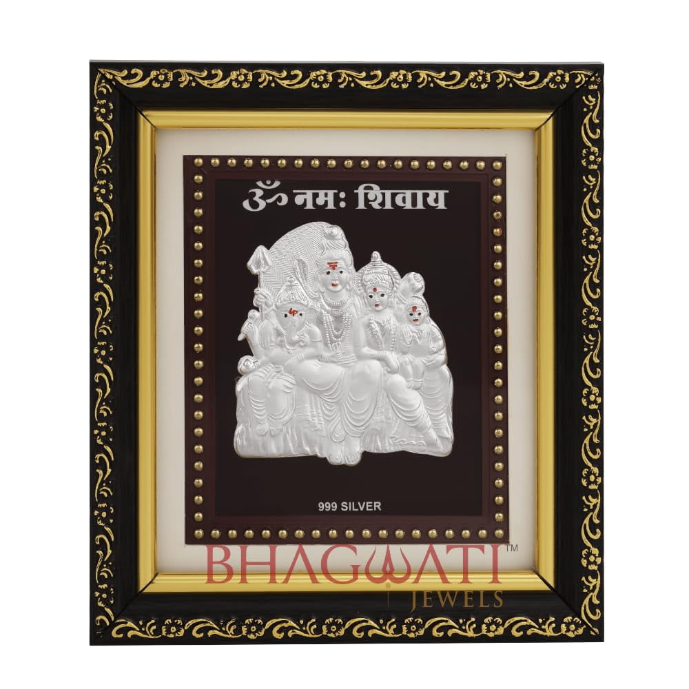 999 Pure Silver Shivparivar Photo Frame for Home & Office | Premium ...
