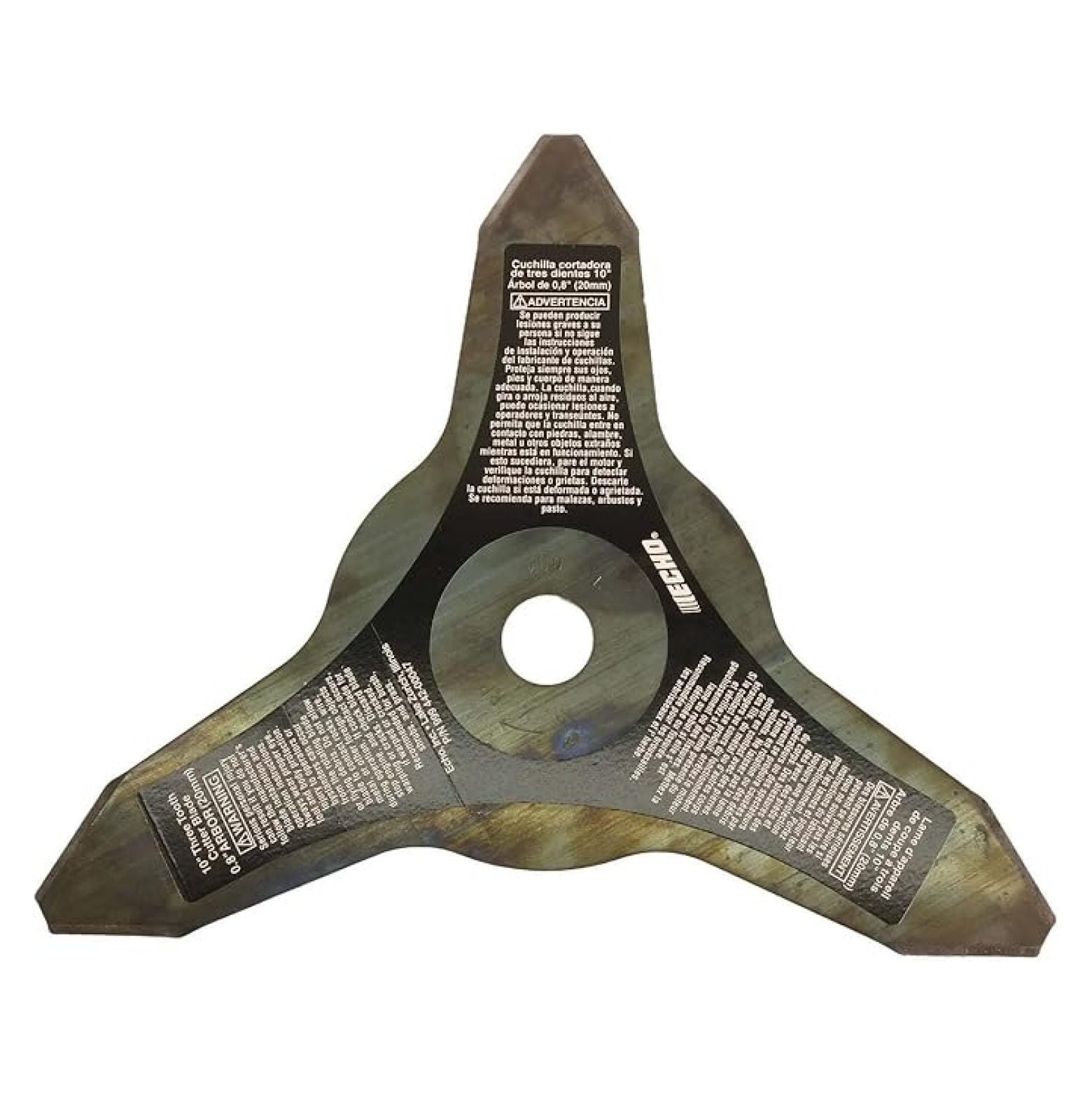 99944200047 Grass & Weed Blade - 10 Inch 3-Tooth Metal Blade for SRM SS ...