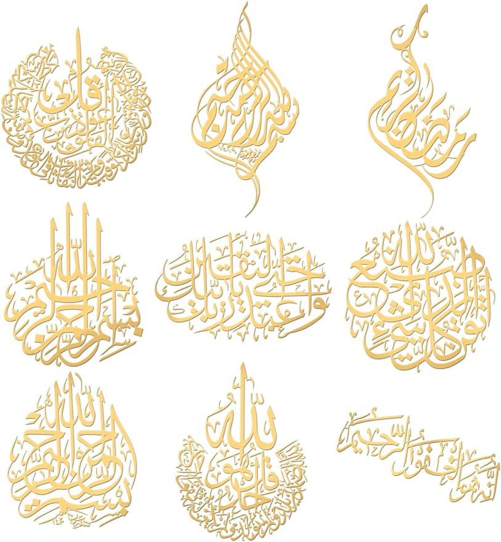 9pcs 1.6x1.6 inch Religion Theme Stickers Word Pattern Sticker Self ...