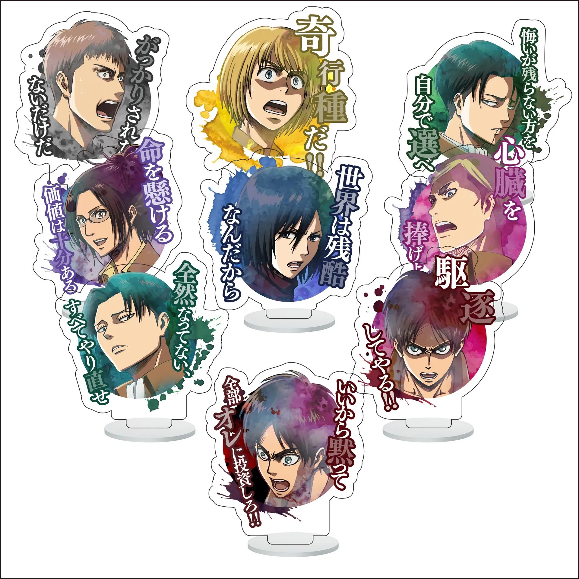 9pcs/lot Anime Attack on Titan Eren Mikasa Armin Levi Jujutsu Kaisen ...