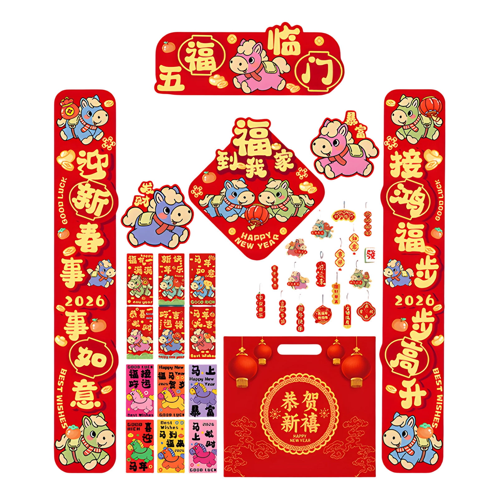 A 2026 Horse Year Spring Festival Door Decorations Set With Couplets ...