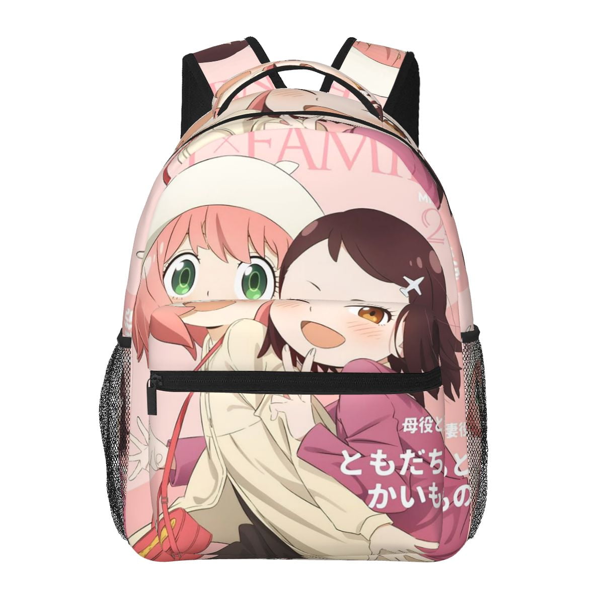 A-Anya Smart S-Spy X Family Anime Cartoon Backpack Daypack Large ...