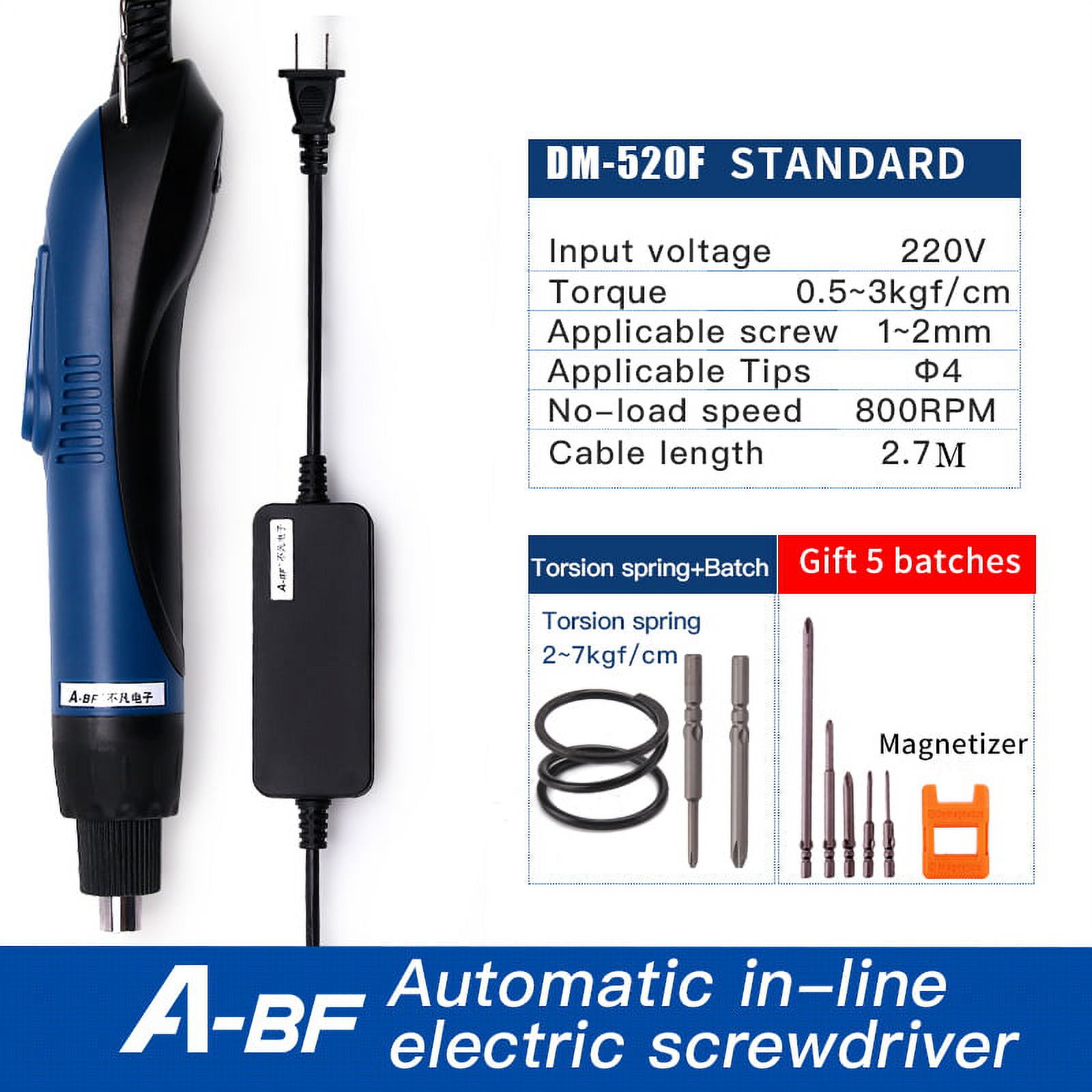 A-BF 220V Adjustable Electric Screwdriver Accurate Torque Fully ...