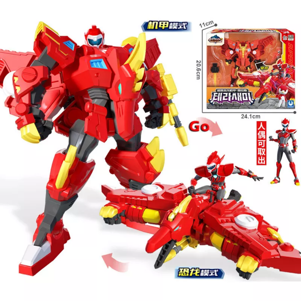 A+BOX Miniforce Gyro Squad Toys | Volt, Max & Lucy Spinning Battle ...