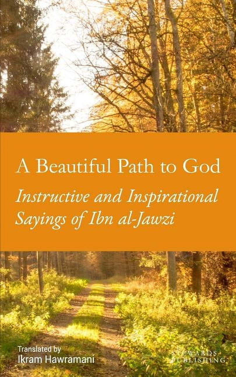 Hawramani Islamic Inspiration A Beautiful Path to God: Instructive and ...