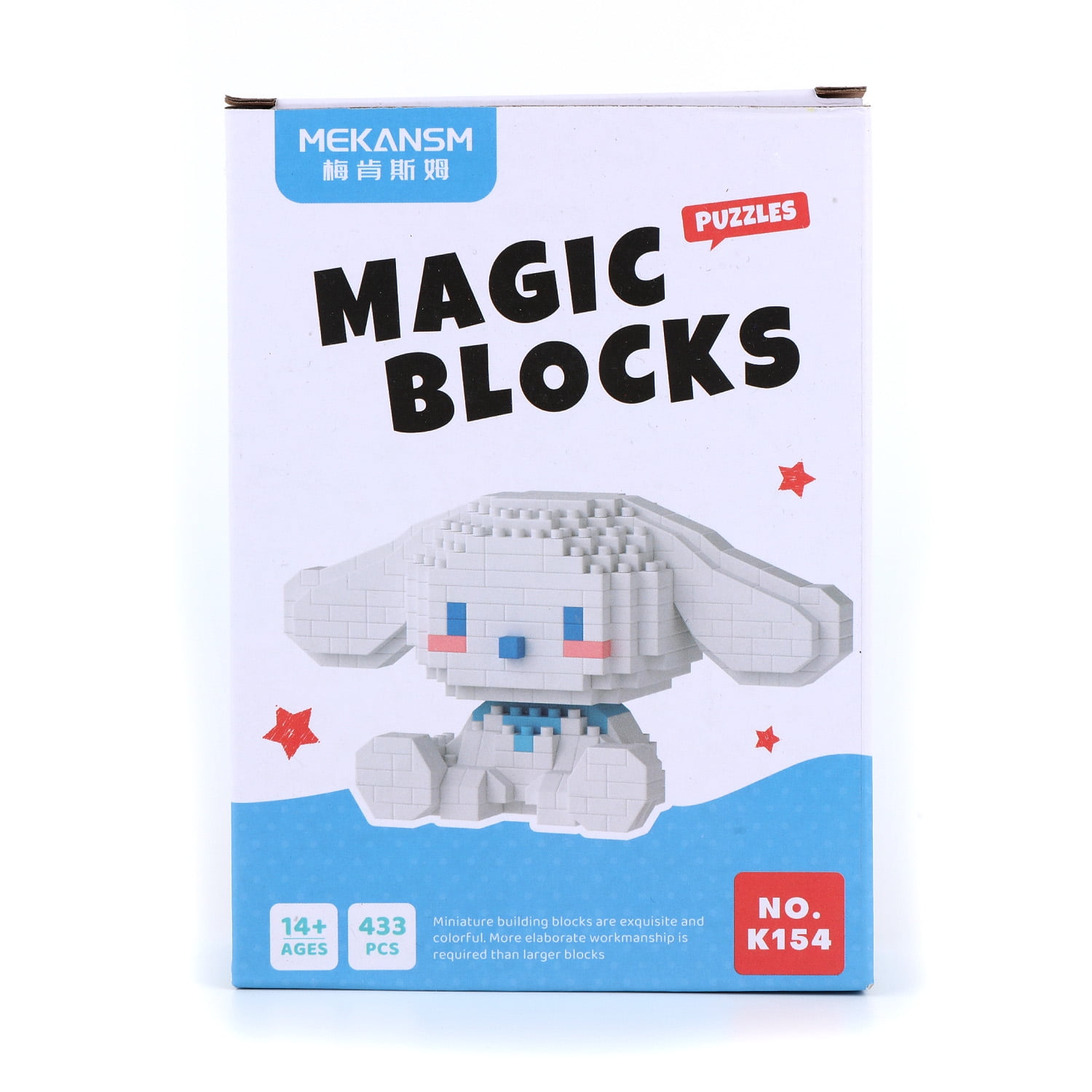 A Box of MEKANSM Cinnamoroll Building Blocks, Cartoon Character Model ...