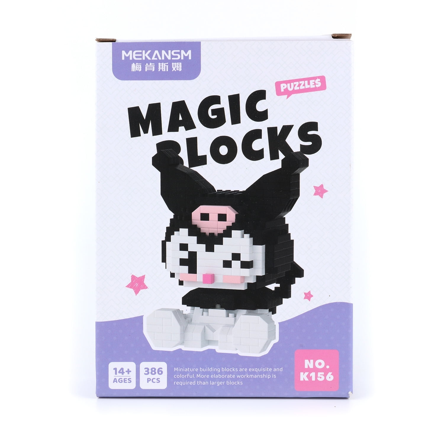 A Box of MEKANSM Kuromi Building Blocks, Cartoon Character Model ...