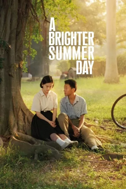 A Brighter Summer Day Poster Home Decor Vintage Art Print Cute Birthday ...