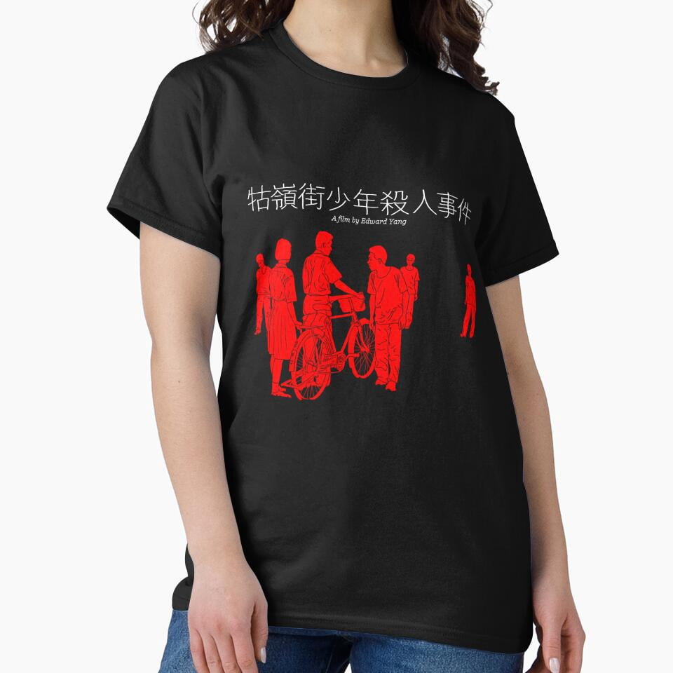 A Brighter Summer Day (white lettering version) G6183, for Unisex ...