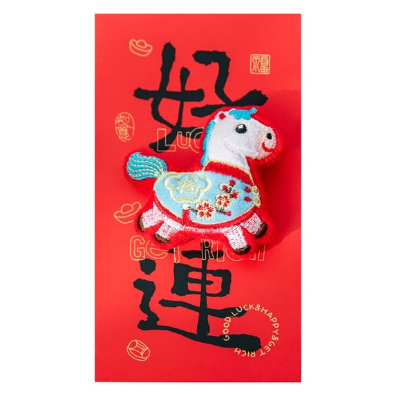 A Chinese New Year Red Envelopes And Traditional Money Pockets For 2026 ...