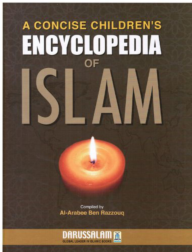 Pre-Owned A Concise Children's Encyclopedia of Islam Paperback - Walmart.com