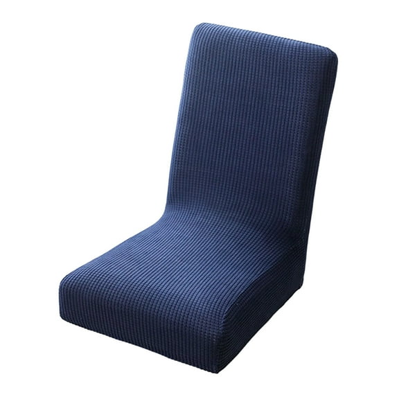 A Elastic Dining Chair Cover Stretchable Kitchen Seat Cushion Slipcover ...