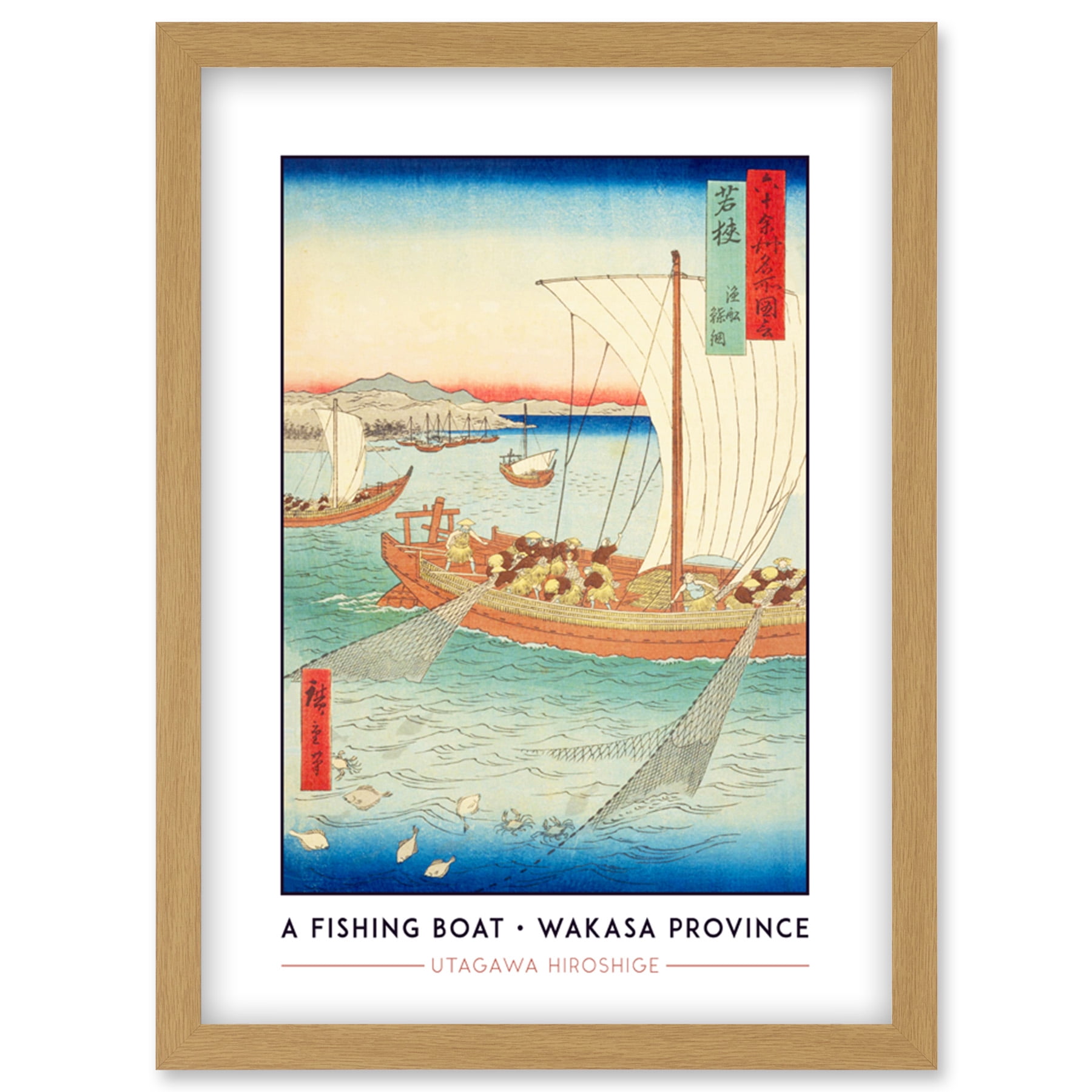 A Fishing Boat Catching Flat Fish in a Net Wakasa Province Utagawa ...