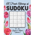 A Fresh Spring of Sudoku 16 x 16 Round 4: Hard Volume 5: Sudoku for ...