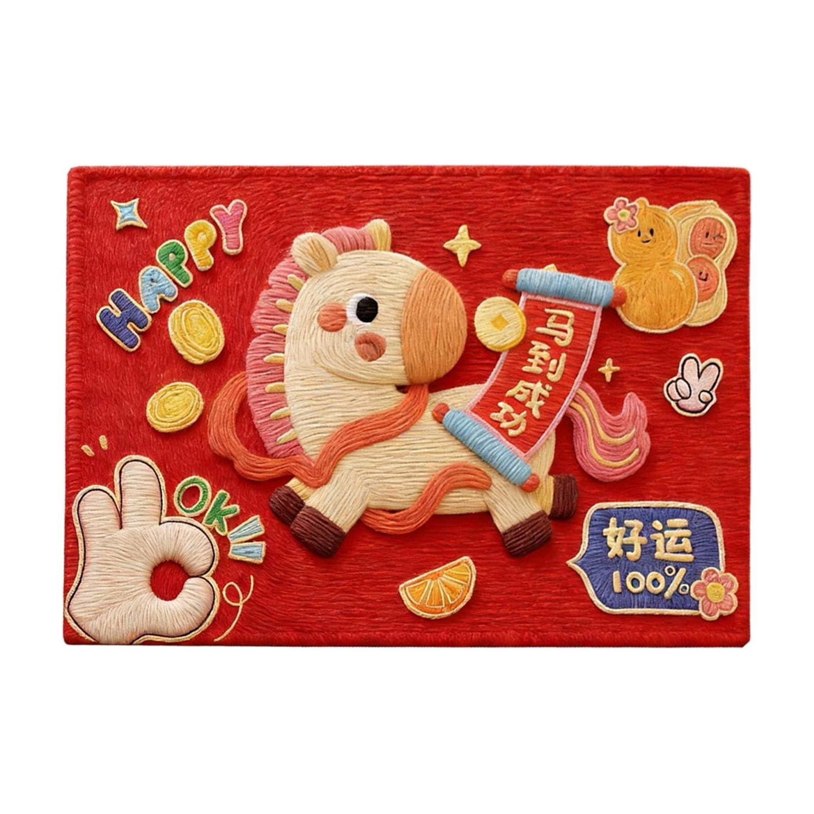 A Front Door Mat With New Year Horse Design Diatomite Material For ...