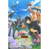 A Gatherer’s Adventure in Isekai (Season 1) [S01E12 Added] English DVD ...