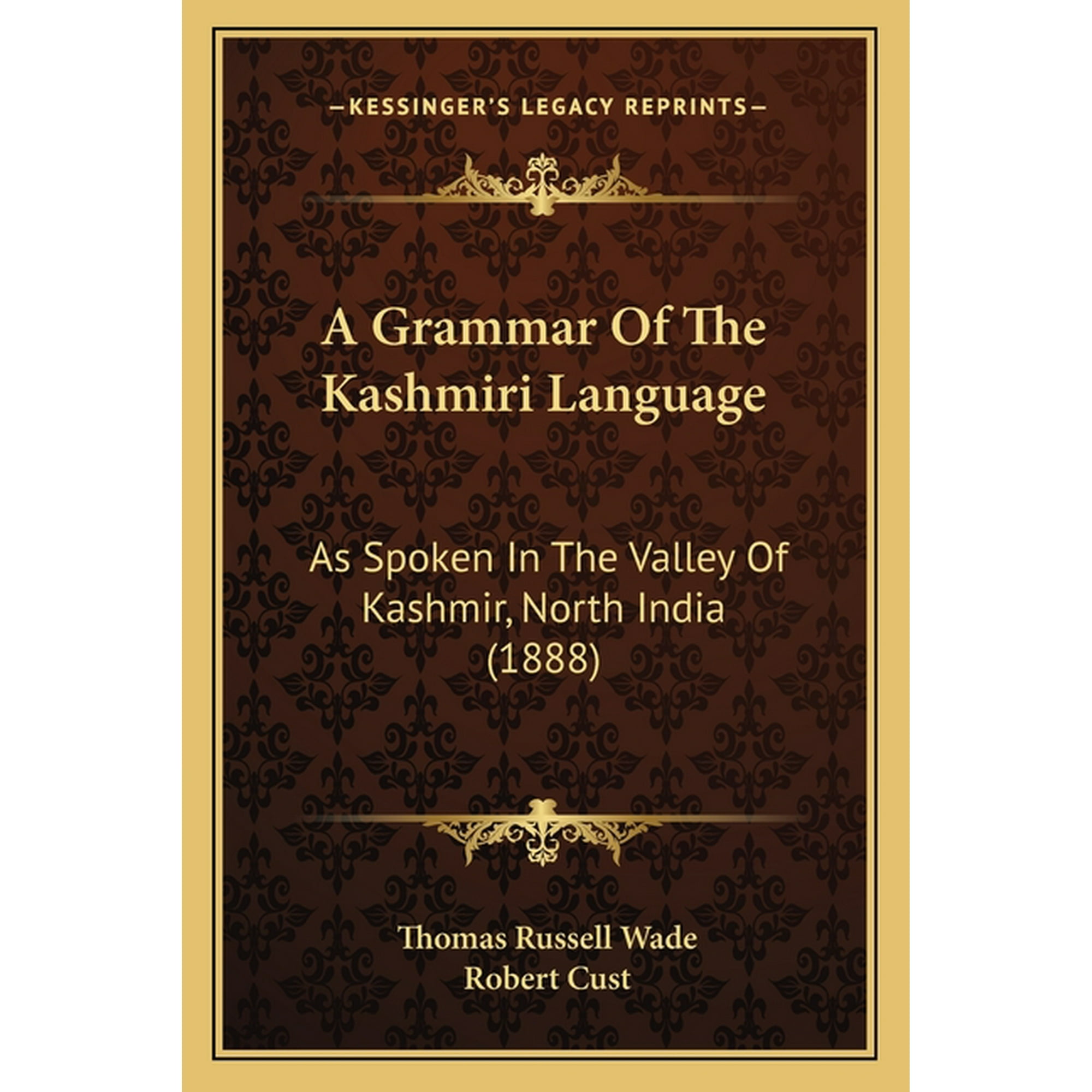 Kashmiri Language