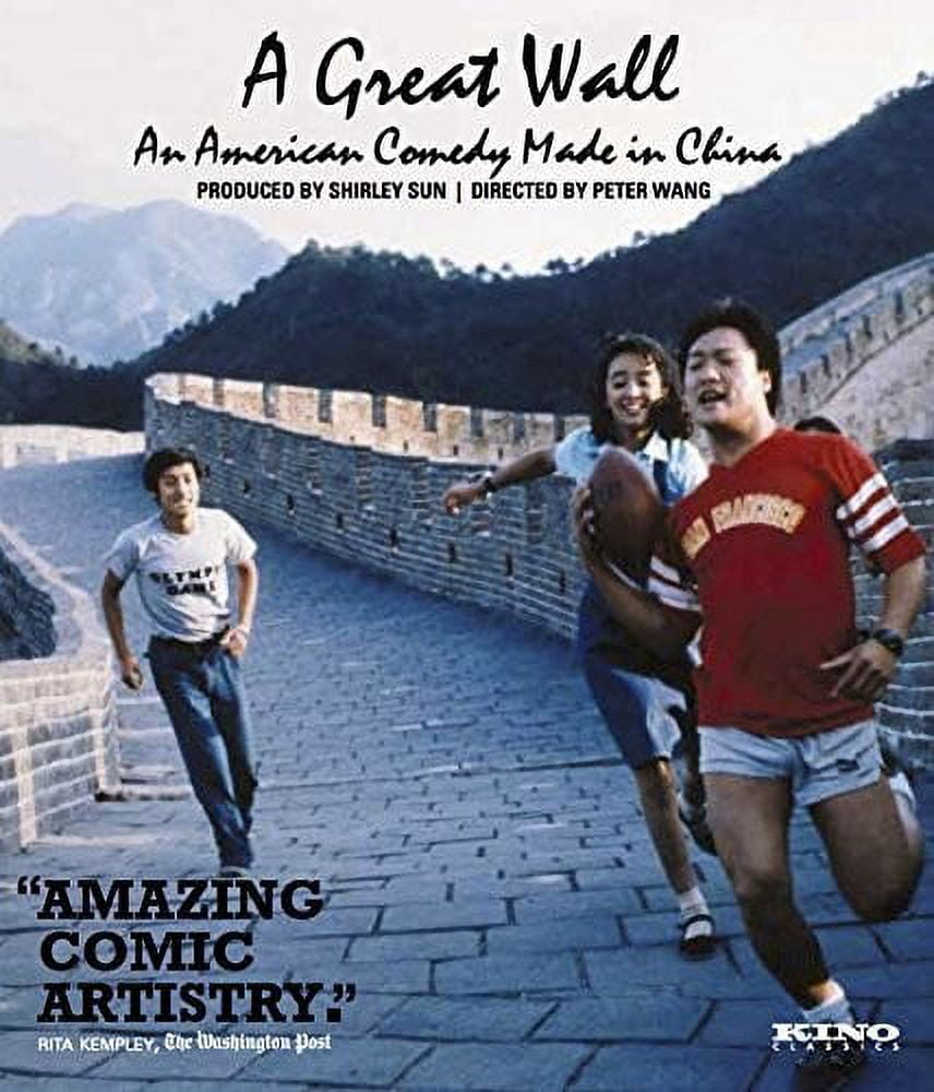 A Great Wall (Blu-ray), Kino Classics, Comedy - Walmart.com