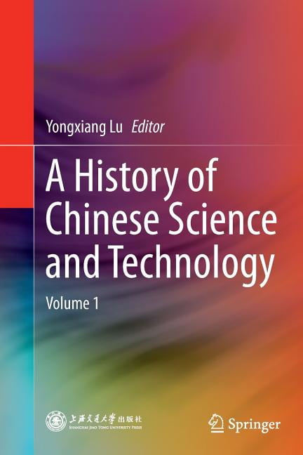 Chinese Science Technology