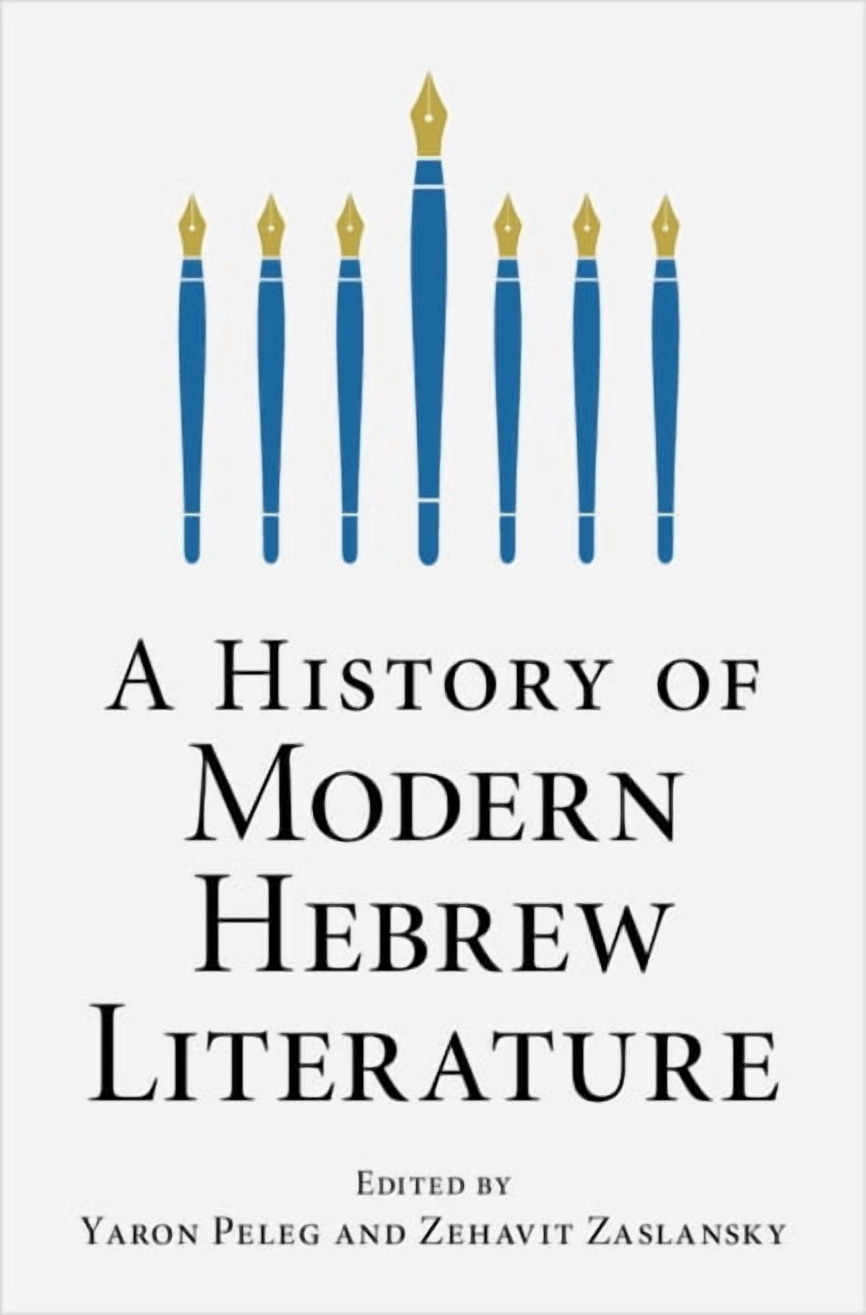 A History of Modern Hebrew Literature, (Hardcover) - Walmart.com