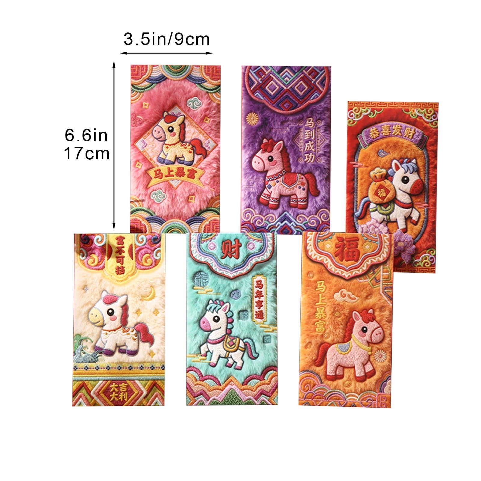 A Horse Year Red Envelopes With Embroidery Style For 2026 Includes 6 ...