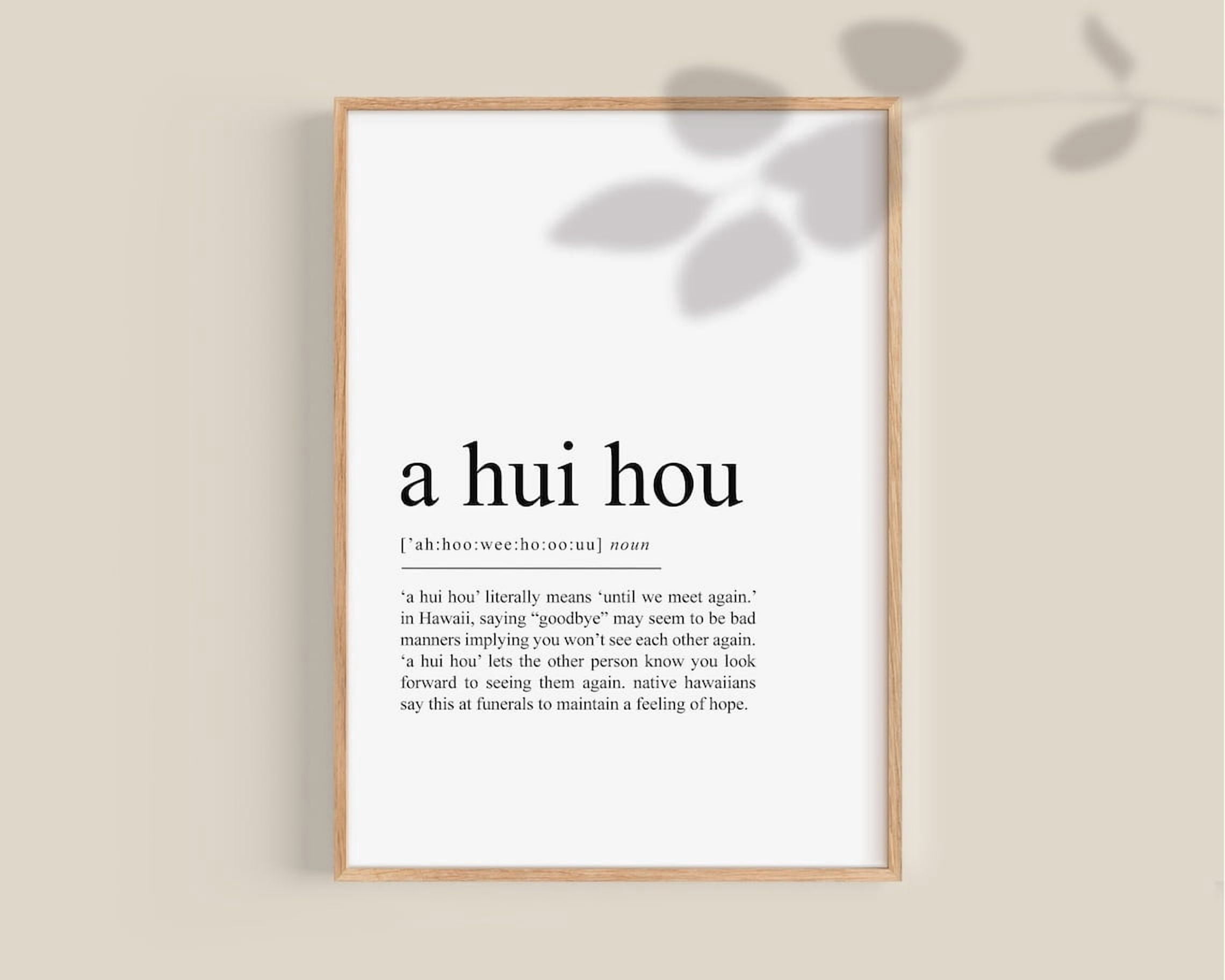 A Hui Hou Definition Poster Aloha Hawaiian Wall Decor bereavement ...