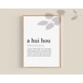 A Hui Hou Definition Poster Aloha Hawaiian Wall Decor bereavement ...