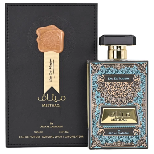 A Meethaq perfume unisex EDP 3.3 / 3.4 oz New in Box - Walmart.com
