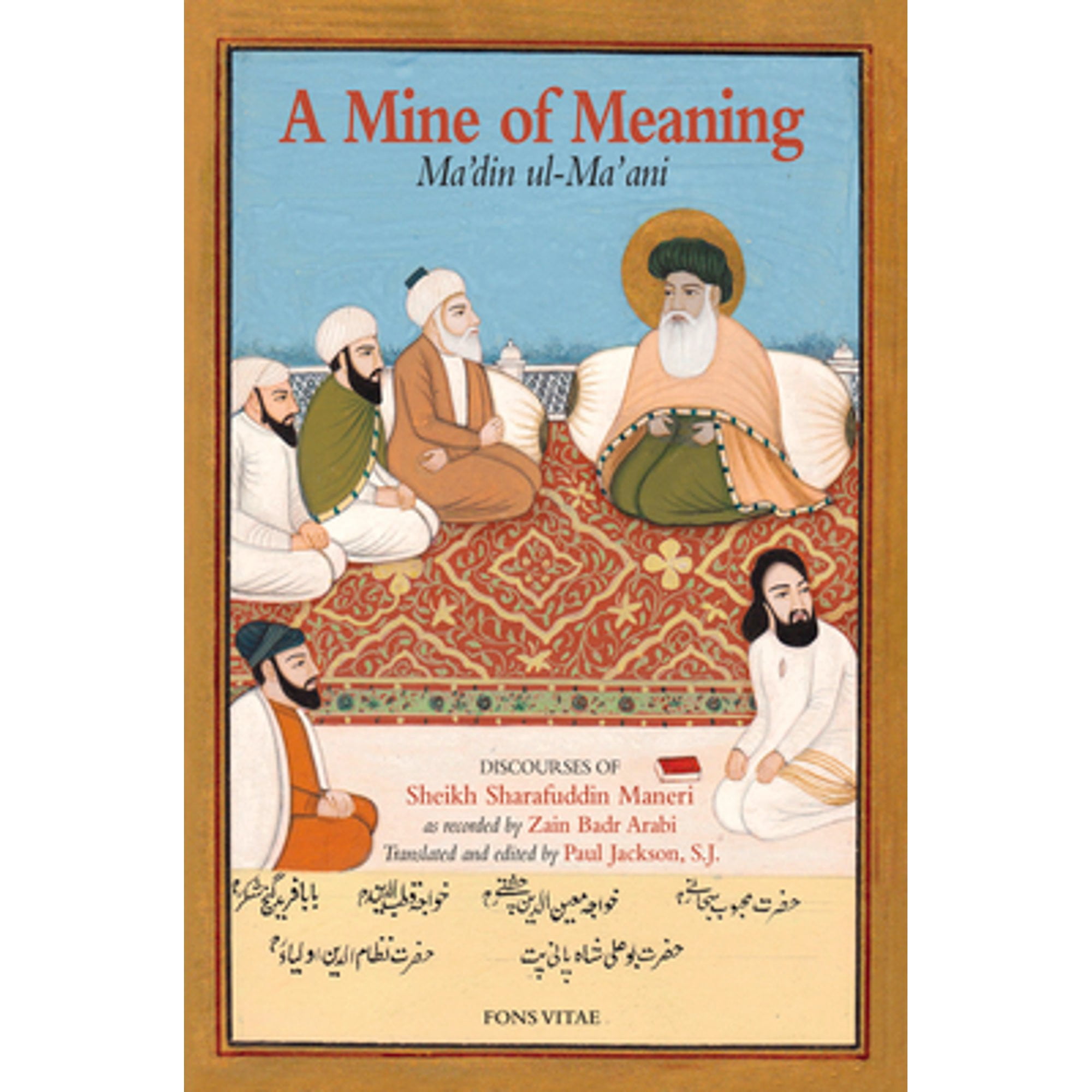 Pre-Owned A Mine of Meaning: Ma`din Ul-Ma`ani (Paperback) by Sheikh ...
