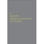 Mongolian Definition