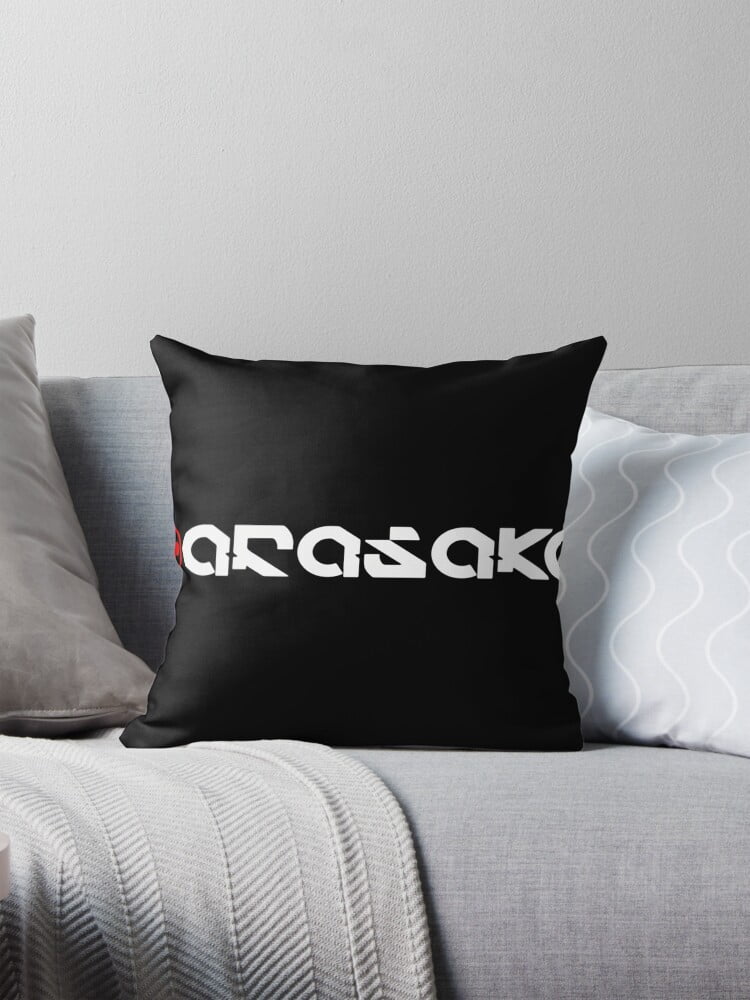 A NEW Arasaka Logo With Text Arasaka Corporation Logo Cyberpunk Pillow ...