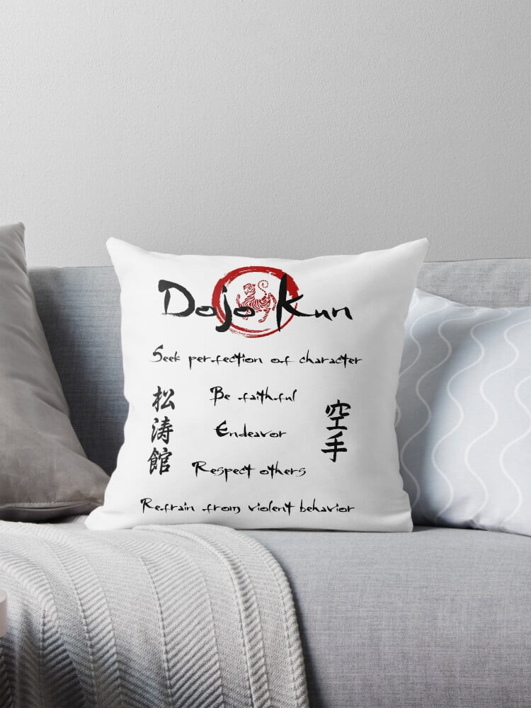 A NEW Shotokan Karate Dojo Kun Pillow Covers - Walmart.com