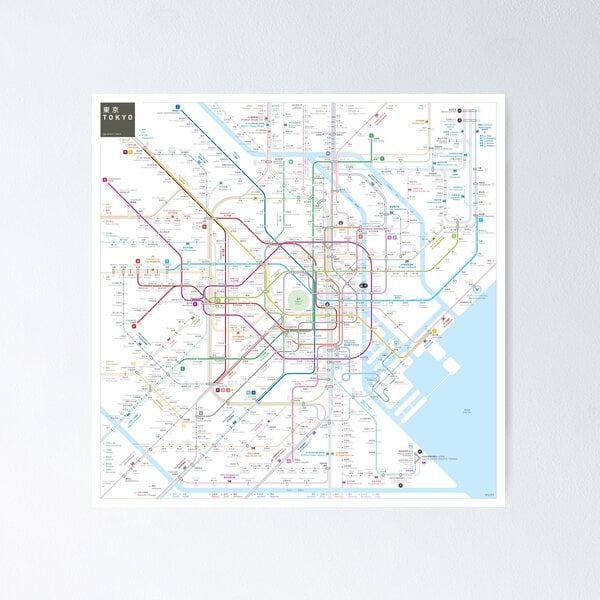 A NEW Tokyo Metro Map Poster - Walmart.com
