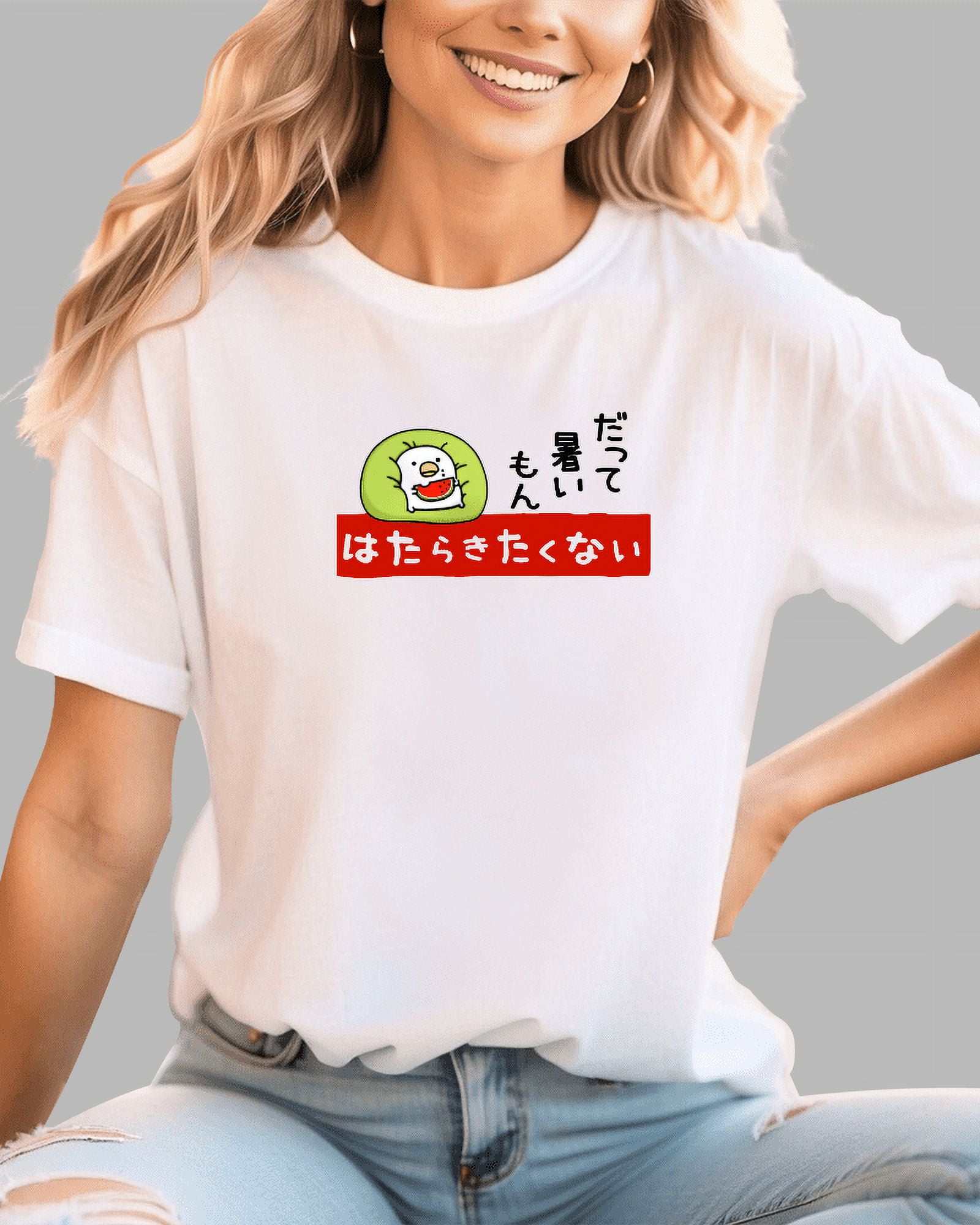 A Noisy Bird Cotton casual T-shirt - Walmart.com