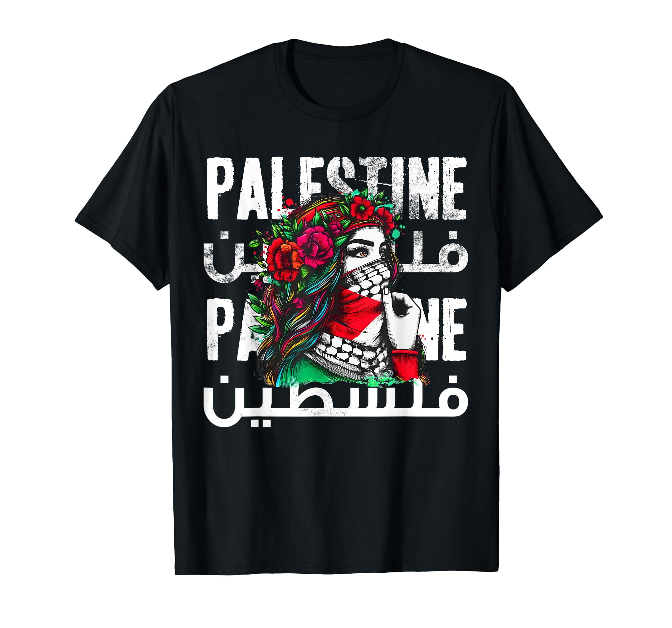 A Palestinian Girl Wearing A Palestinian Bandana Palestine T-Shirt ...