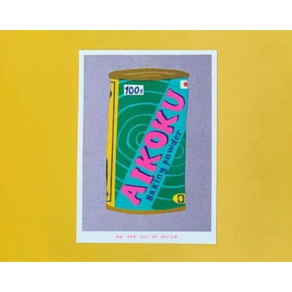 A Risograph Print Of A Can Of Aikoku Baking Powder Print Poster ...