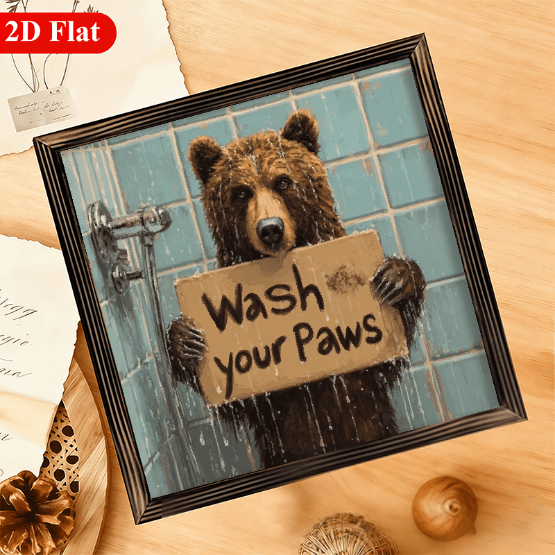 A Rustic Brown Bear Wooden Sign That Says Wash Your Pawsin a ...