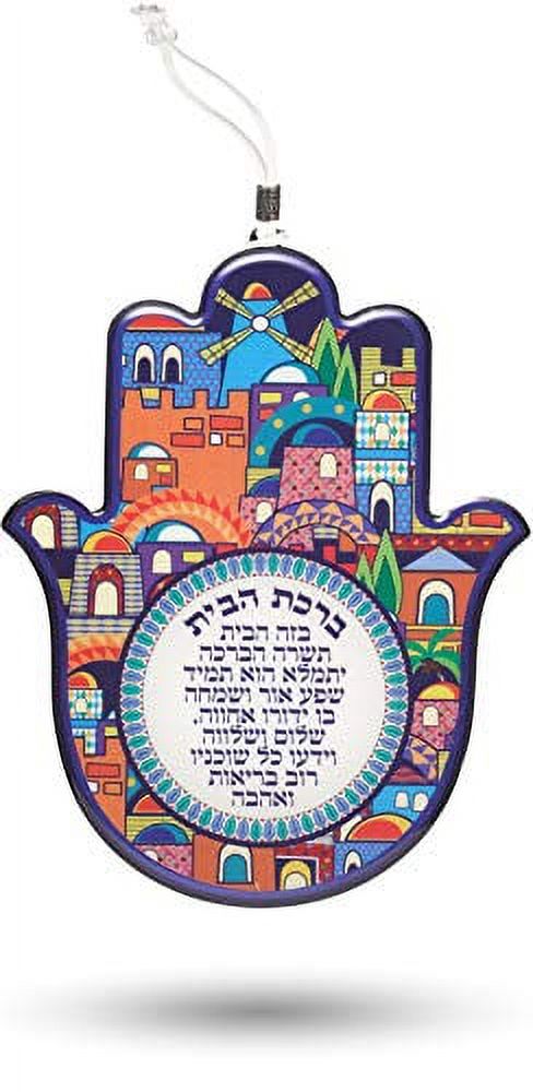 A&S Mezuzot Hamsa Wall Decor Evil Eye Charm Protection Amulet Home ...