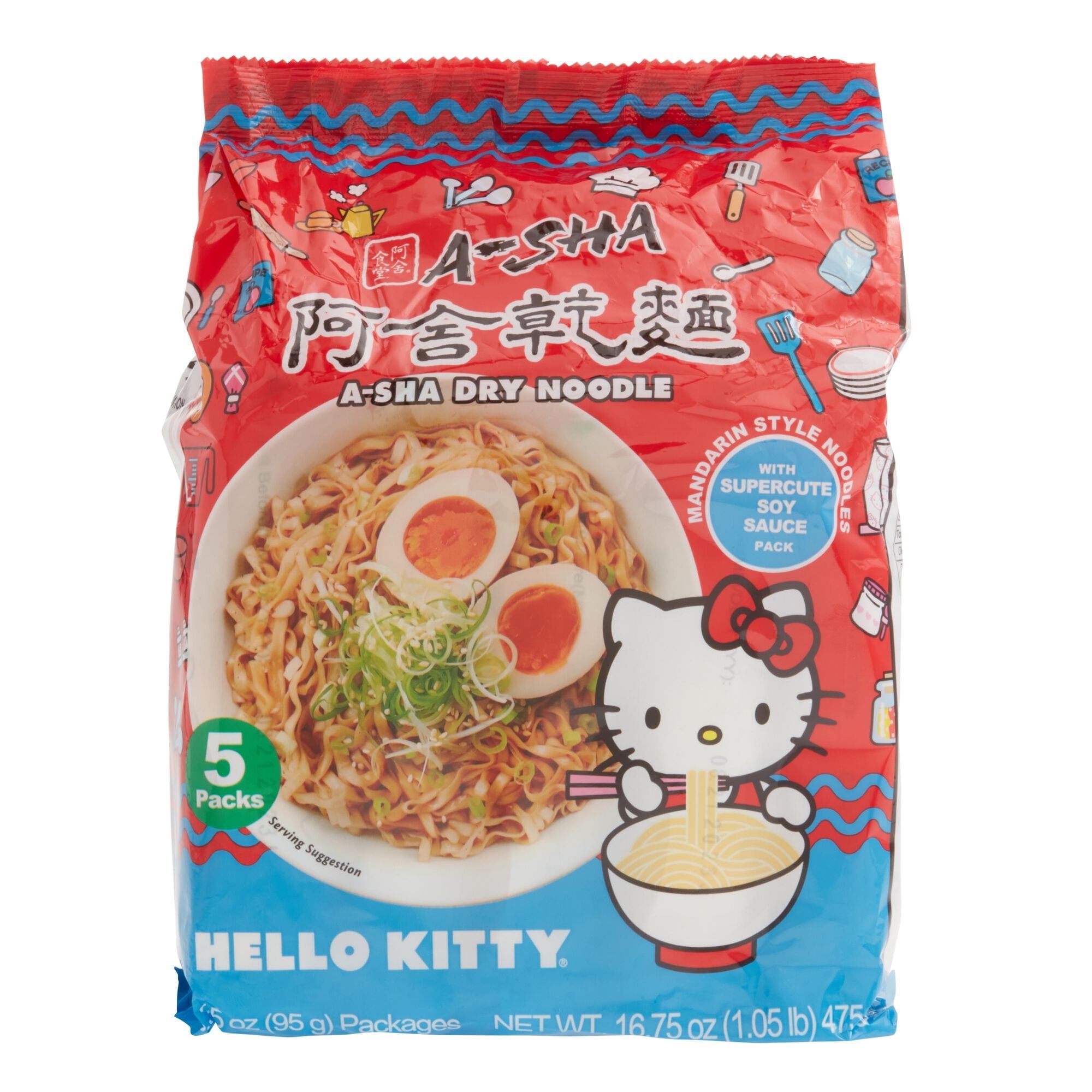 A-Sha Hello Kitty Supercute Soy Sauce Instant Noodles 16.75 oz ...