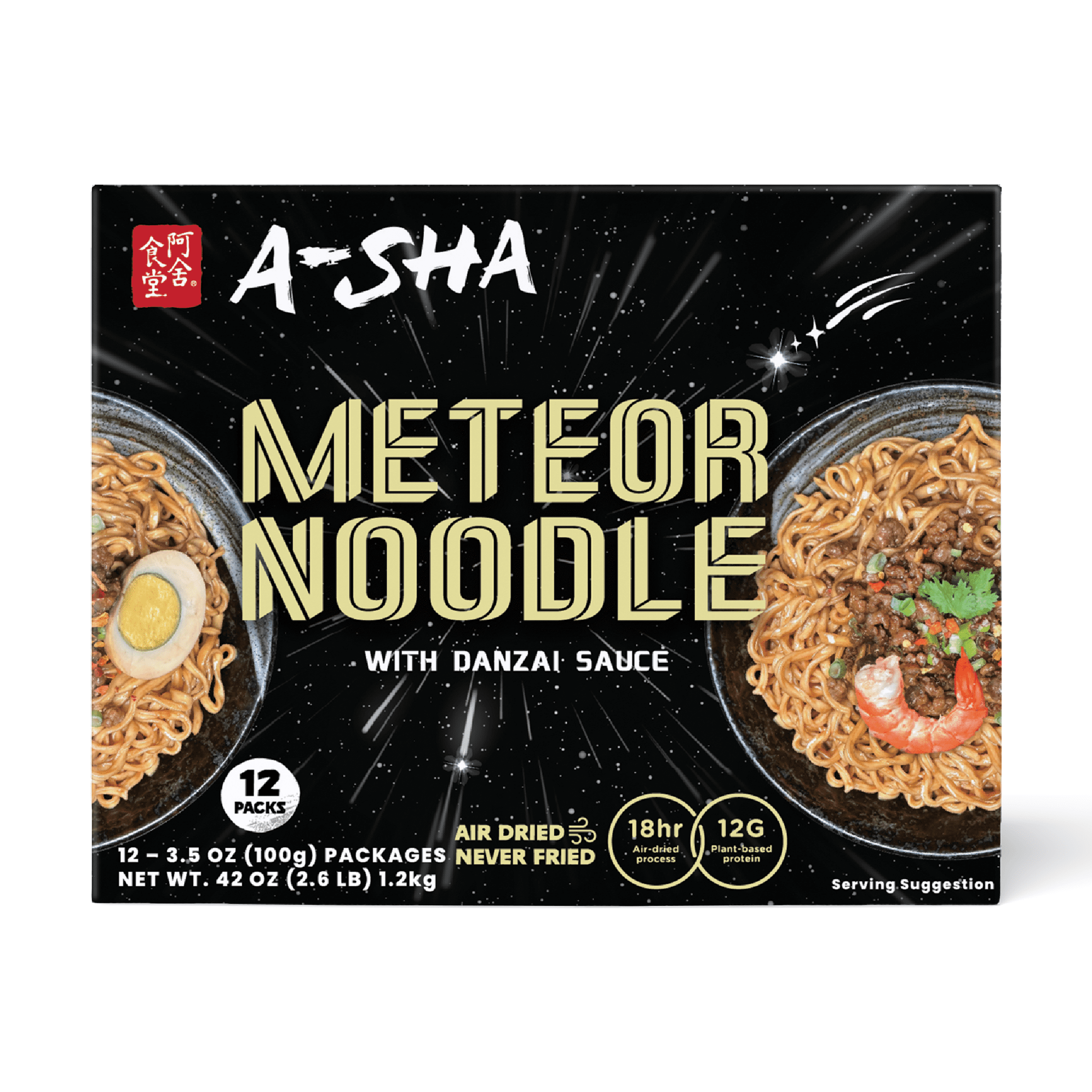 A-Sha 3D Meteor Noodles, Danzai Sauce, Chewy Vegan Noodles, 3.5 Ounce ...