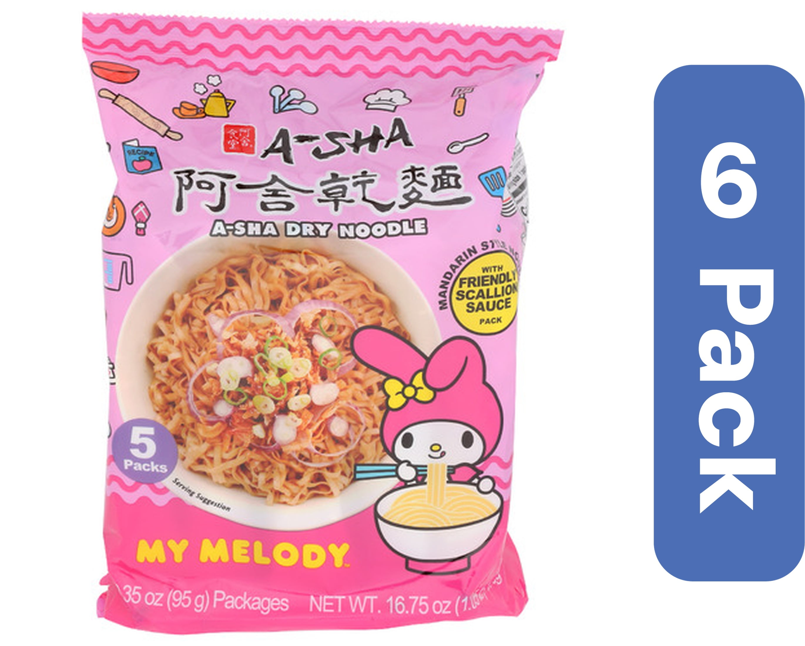 A-Sha Noodles Friend Scale Hello Kitty 16.75 oz (Pack Of 6) - Walmart.com