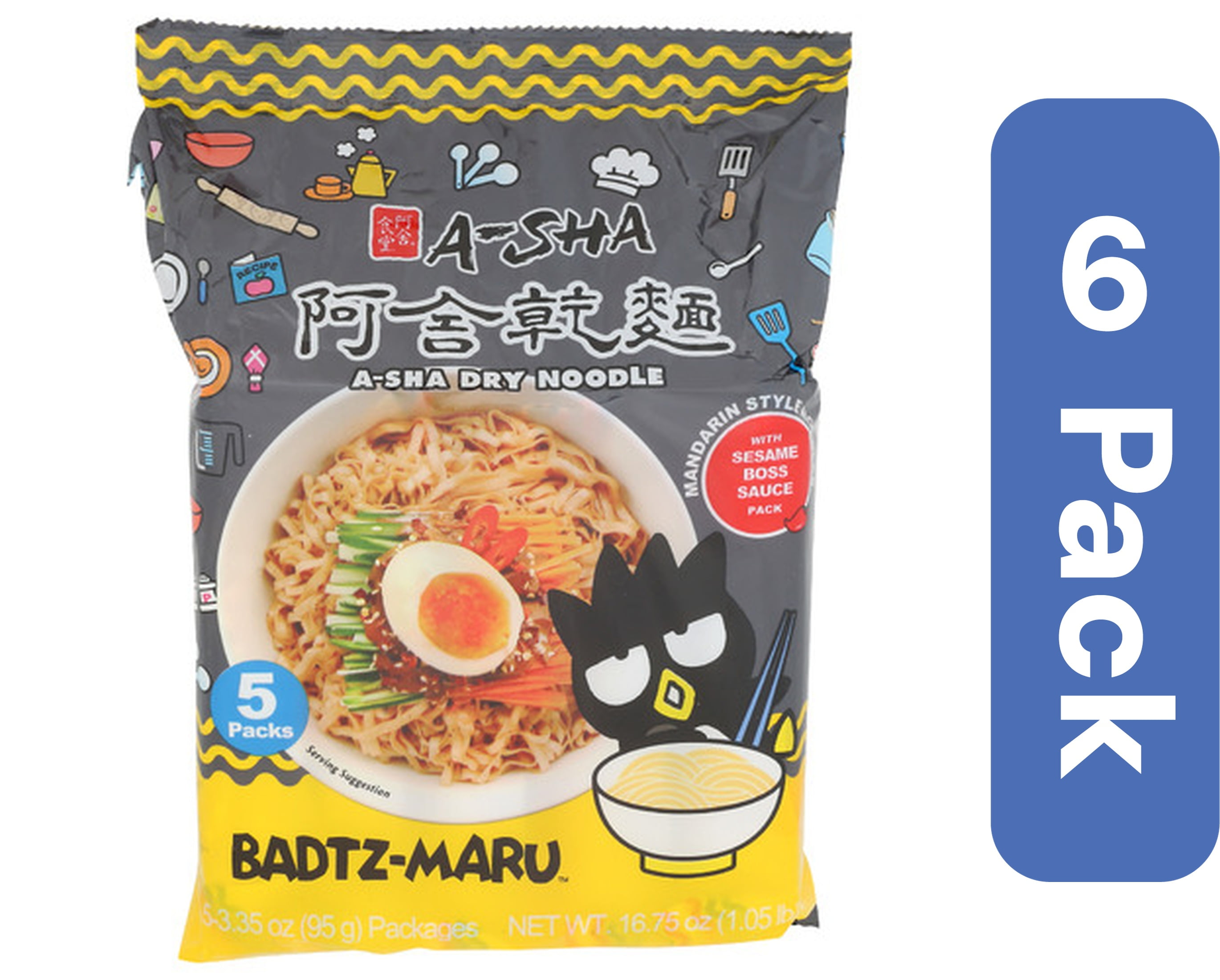 A-Sha Noodles Sesame Hello Kitty 16.75 oz (Pack Of 6) - Walmart.com