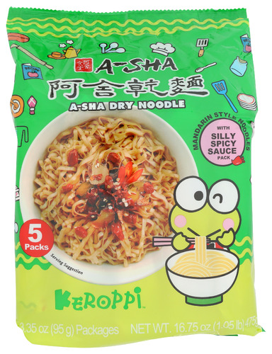 A-Sha Noodles Spicy Hello Kitty 16.75 oz (Pack Of 6) - Walmart.com