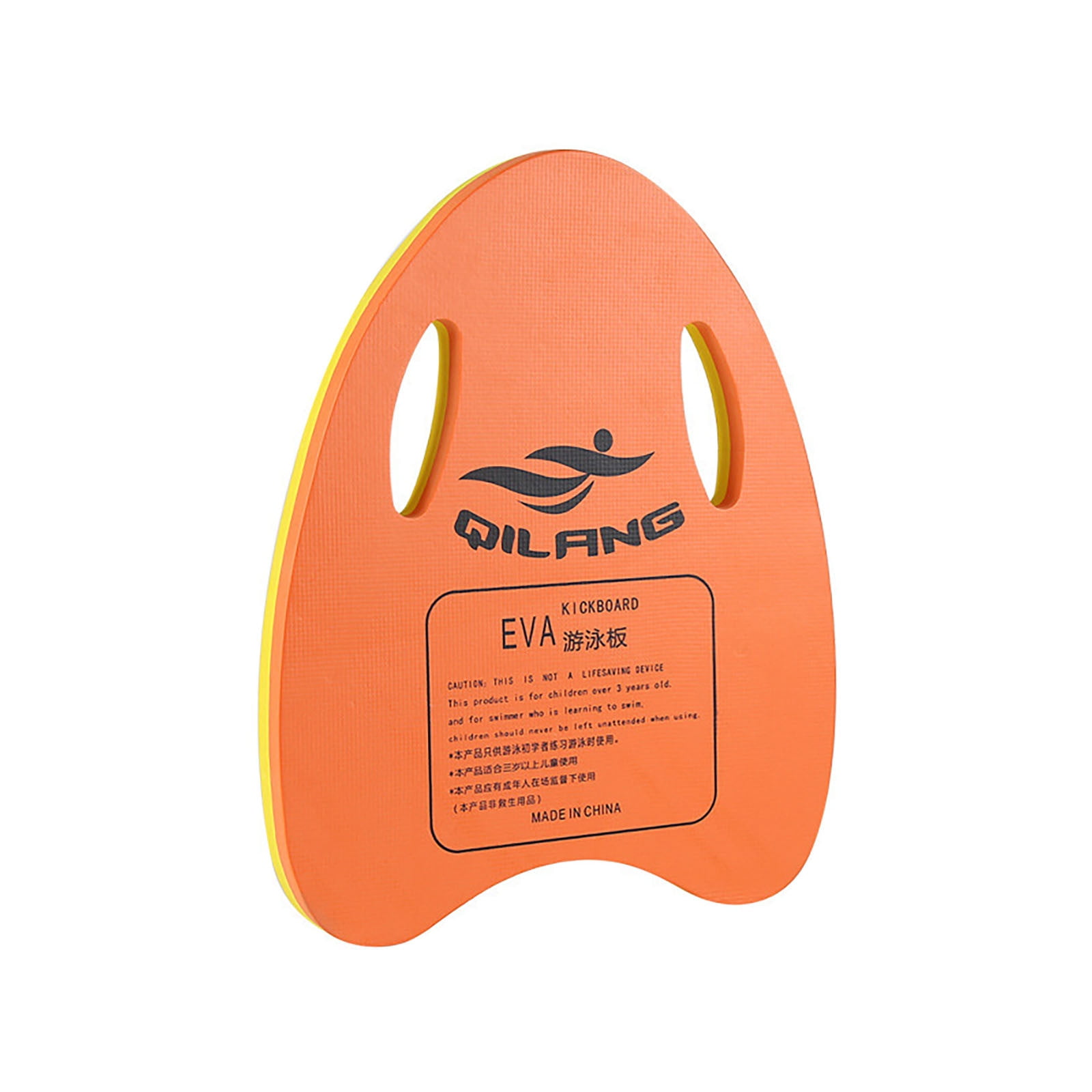 A Shape Float Kickboard Thick Foam Swim Board Professional Swim ...