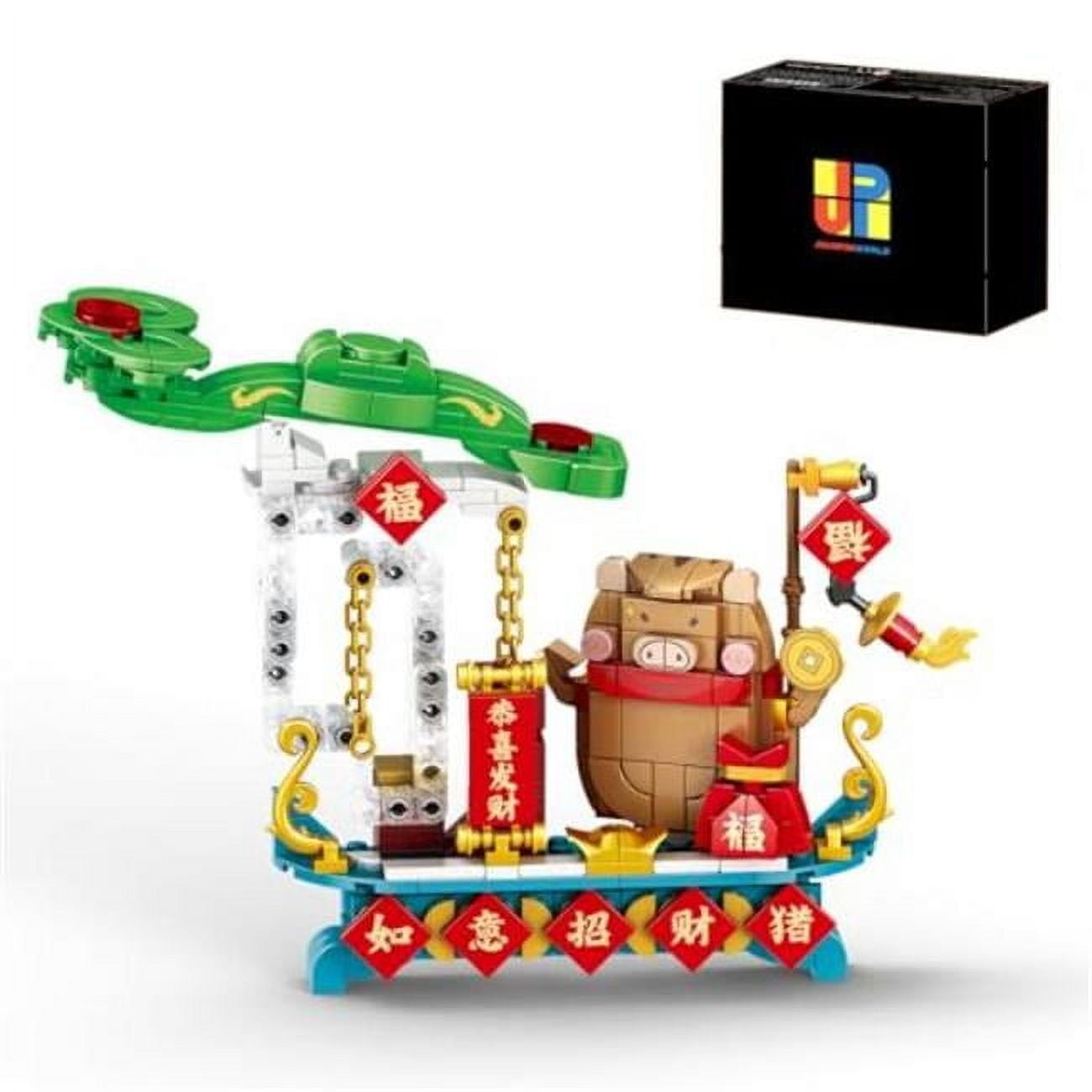 A-Sonic XS68167 Ruyi & Zhaocai Fu Pig Chinese Traditional Culture Small ...