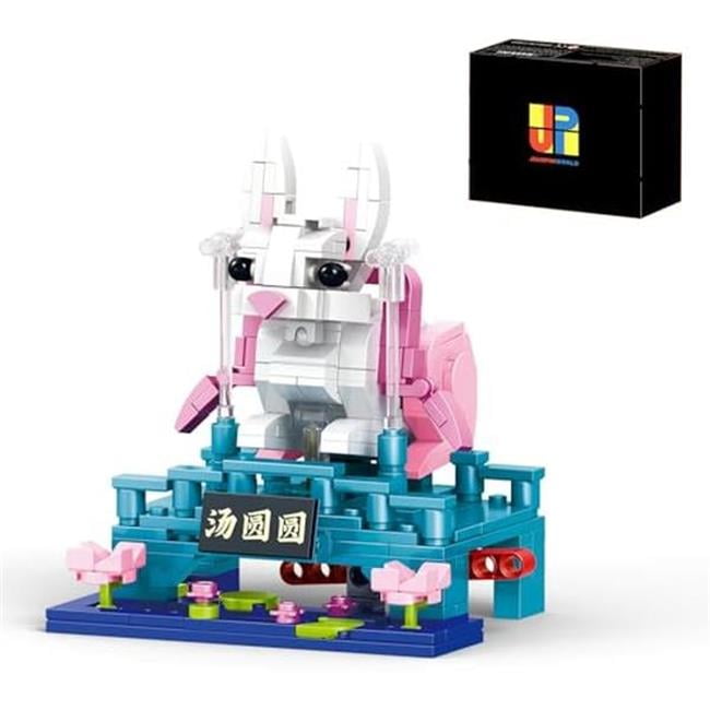 A-Sonic XS68165 Yutu Building Block Set - Small Cute Animals Jade Hare ...